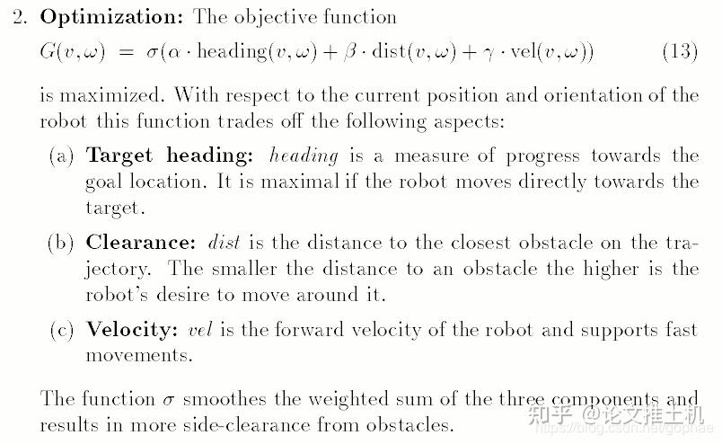 DWA动态窗口法的原理及应用:The Dynamic Window Approach to Collision Avoidance - 知乎