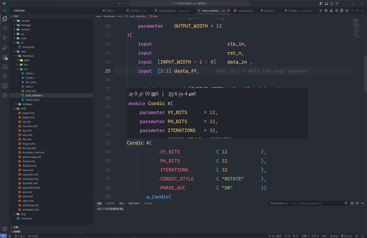 Digital IDE 开发手册-version 0.3.0 - 知乎