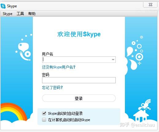 12-即时语音沟通工具 Skype 将在 2025 年 5 月停用 - 知乎