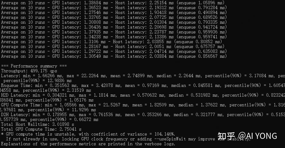 Yolov11+tensorRT加速推理+部署(windows) - 知乎