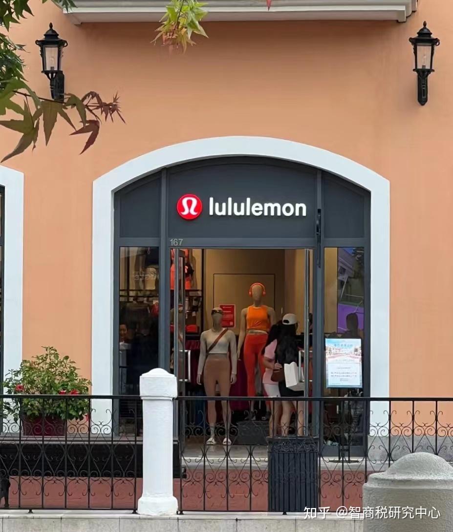 减持中国制造的Lululemon，质量摇头 - 知乎