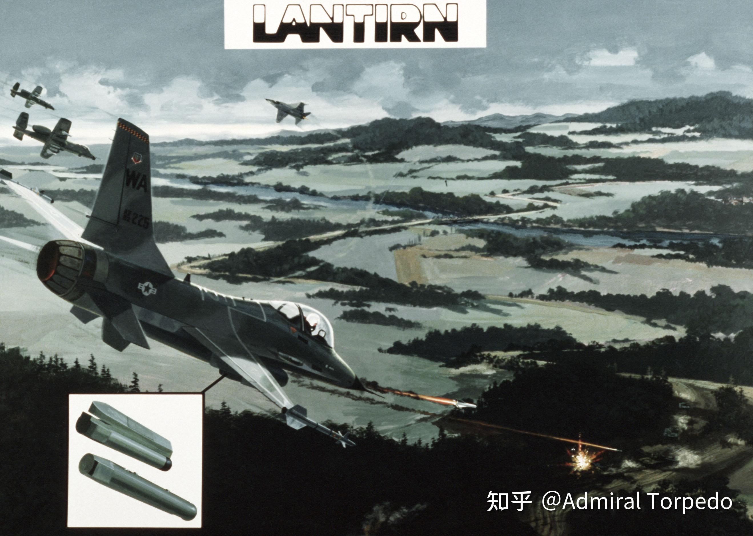 蓝盾吊舱（LANTIRN Pod） - 知乎