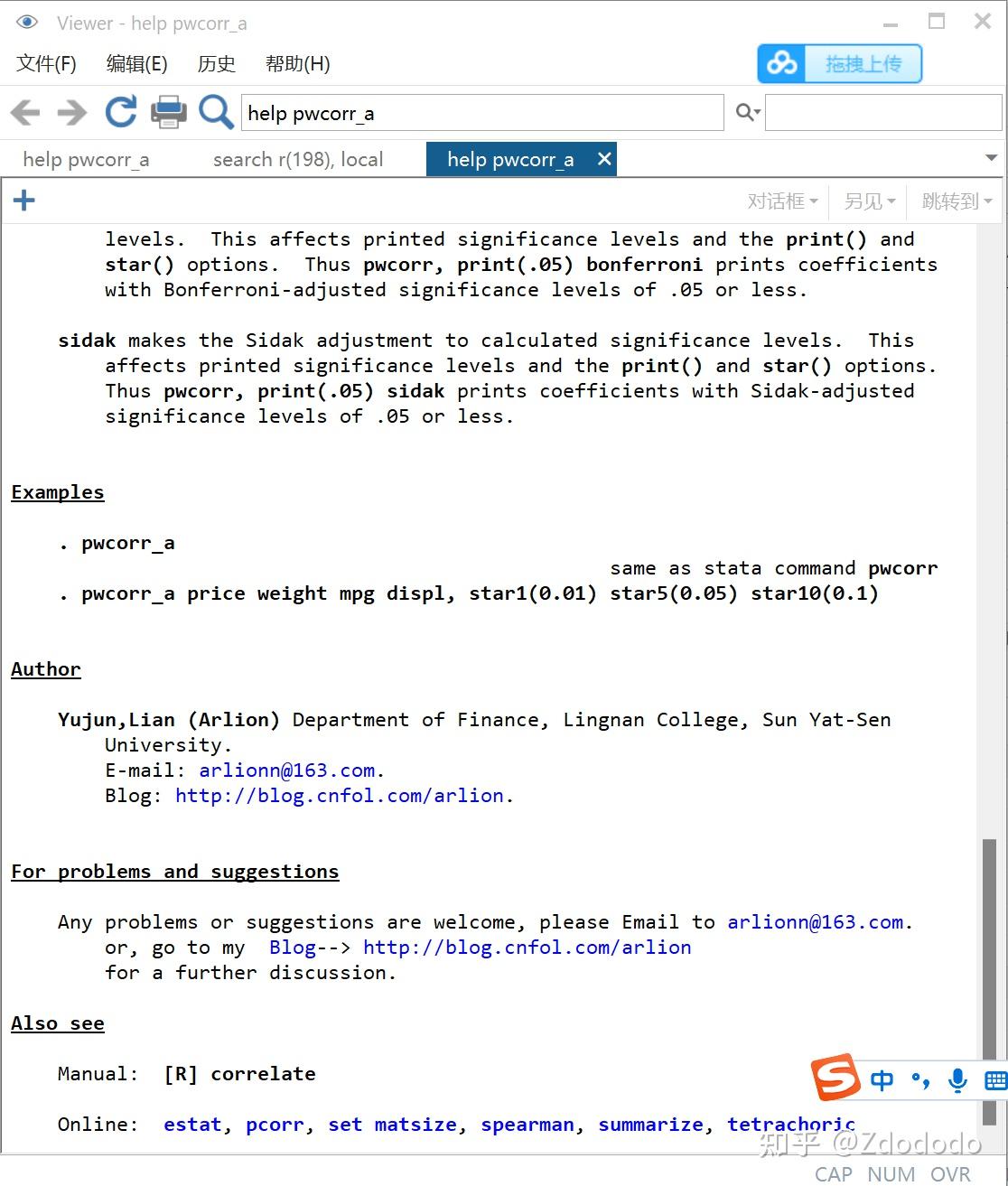 如何在stata里安装和使用pwcorr_a命令 - 知乎