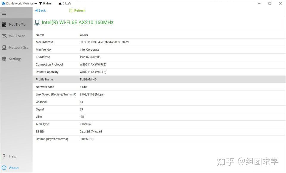 0成本提升WIFI 上网速度，TUF GAMING 小旋风 Pro 设置优化 - 知乎
