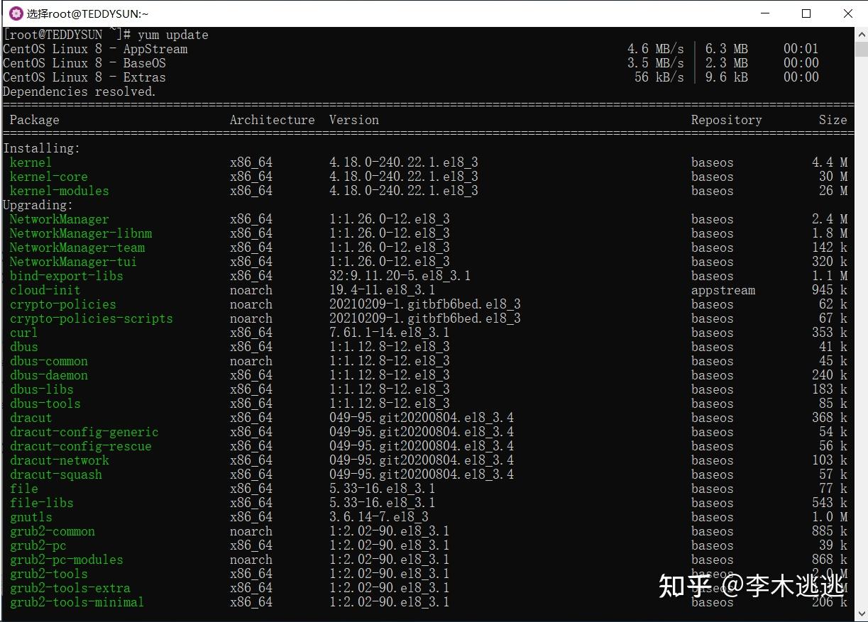 如何在电脑 Windows 10 上安装 CentOS（Linux） 系统 - 知乎