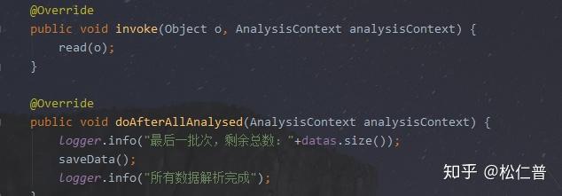 java导出Excel避免OOM的方案 - 知乎