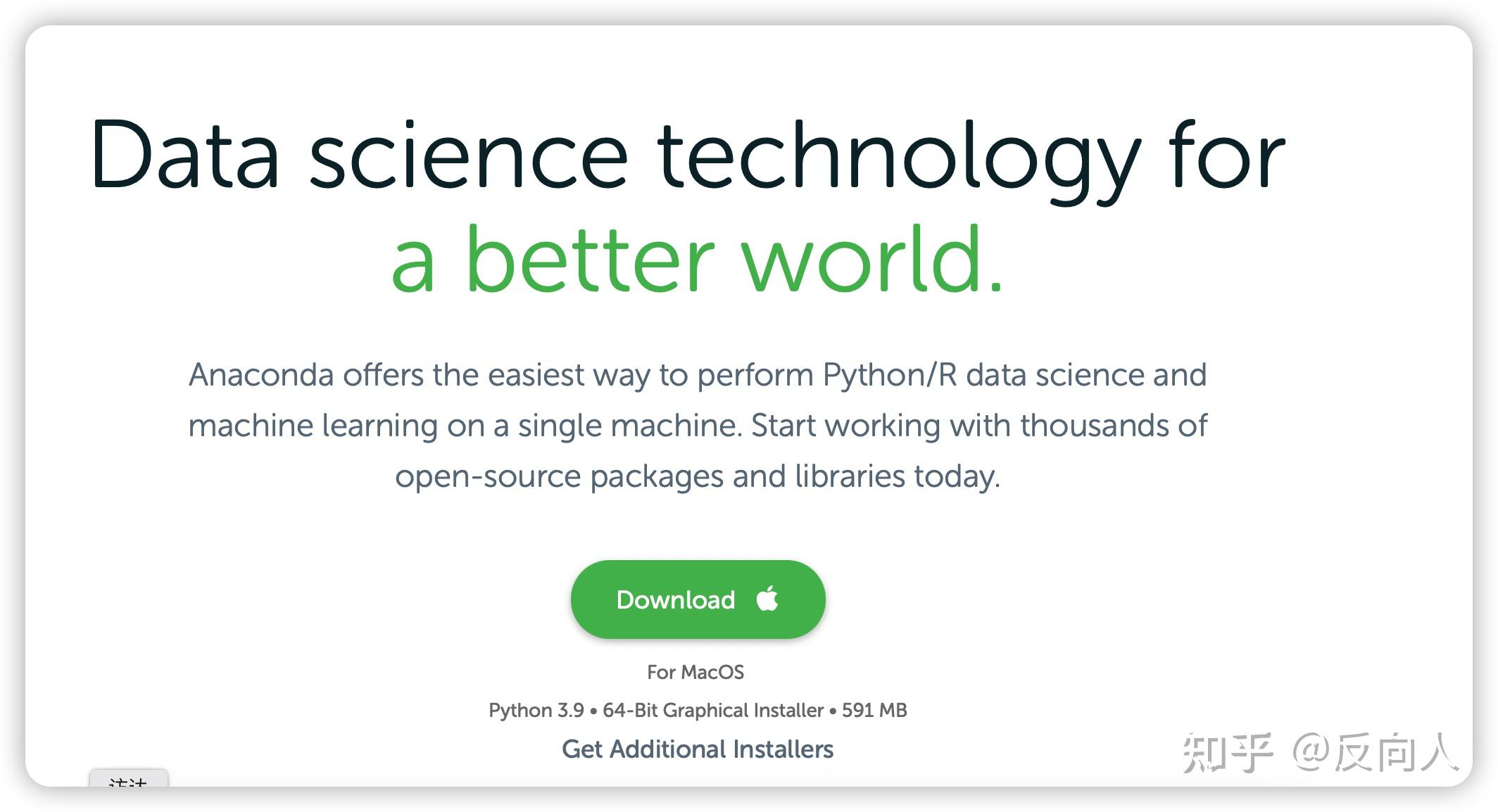 （研究生自用）2022年苹果M1/2芯片MacBook安装PyTorch教程，pycharn配置pytorch - 知乎