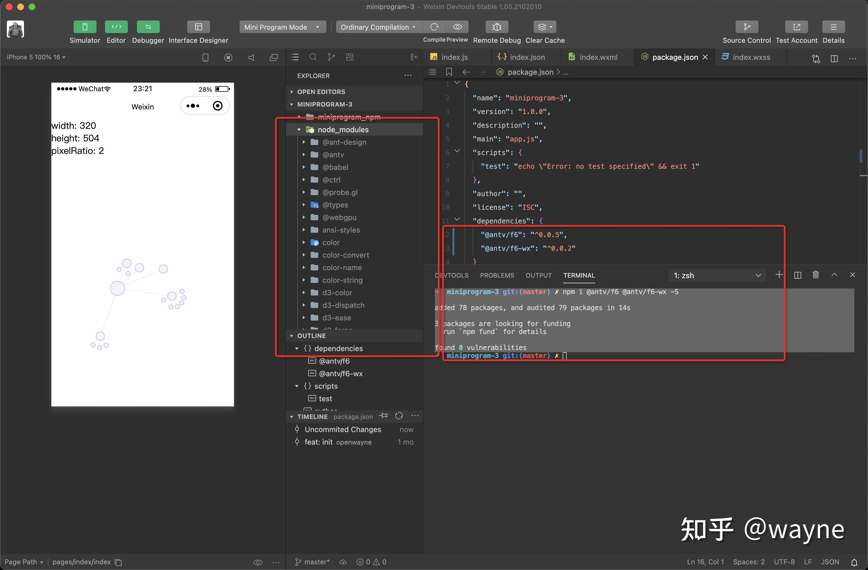 微信小程序中绘制关系图 - 知乎