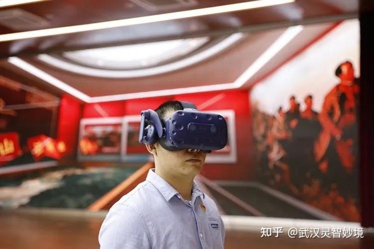 湖北武汉VR红色文化数字馆 行业解决方案，赋能党建文化教育 - 知乎