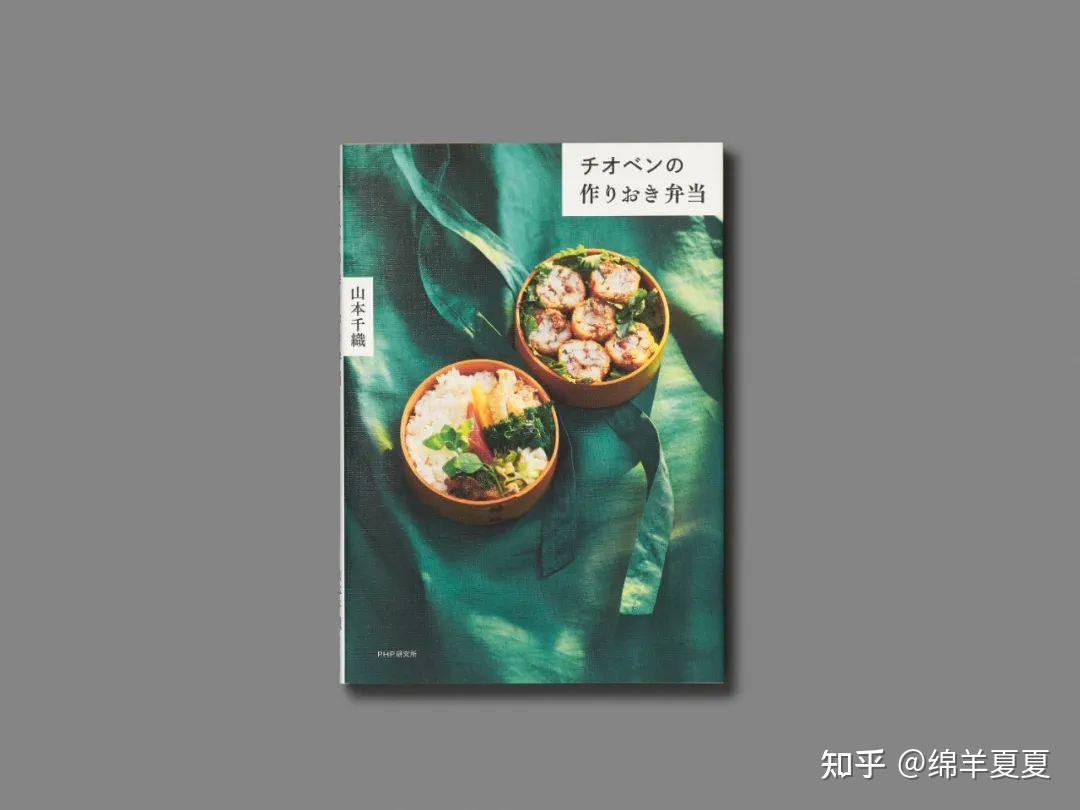 平面设计 | MINA TABEI 设计事务所 - 知乎