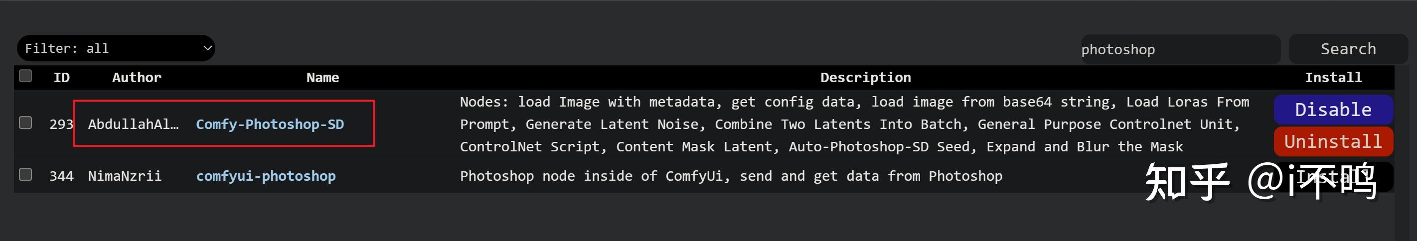 ComfyUI—在Photoshop中使用Comfy - 知乎