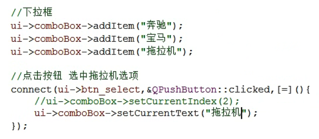 Qt窗口部件 知乎 