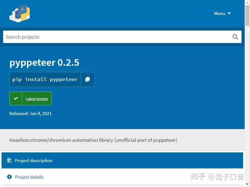 之Pyppeteer初始化 - 知乎