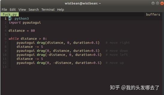 教你快速用 Python 控制键盘和鼠标，彻底解放双手 知乎 5441