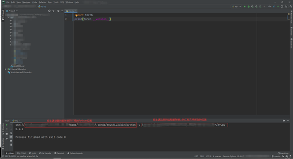 PyCharm远程连接服务器简明教程 - 知乎