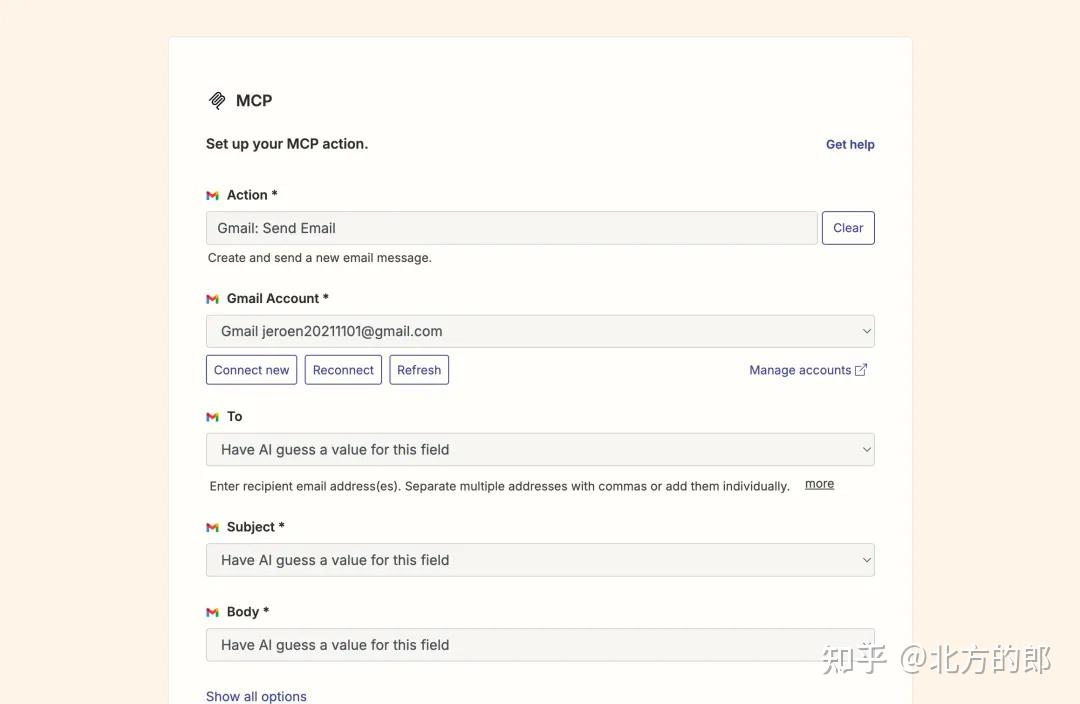 Dify MCP 插件指南：一键连接 Zapier，轻松调用 7000+ App 工具 - 知乎