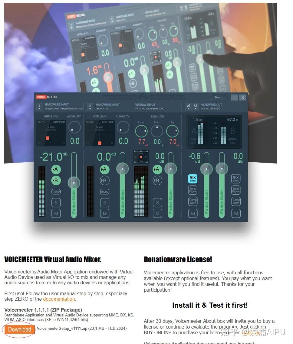 RVC AI实时变声器小白向教程【踩雷试用】 - 知乎