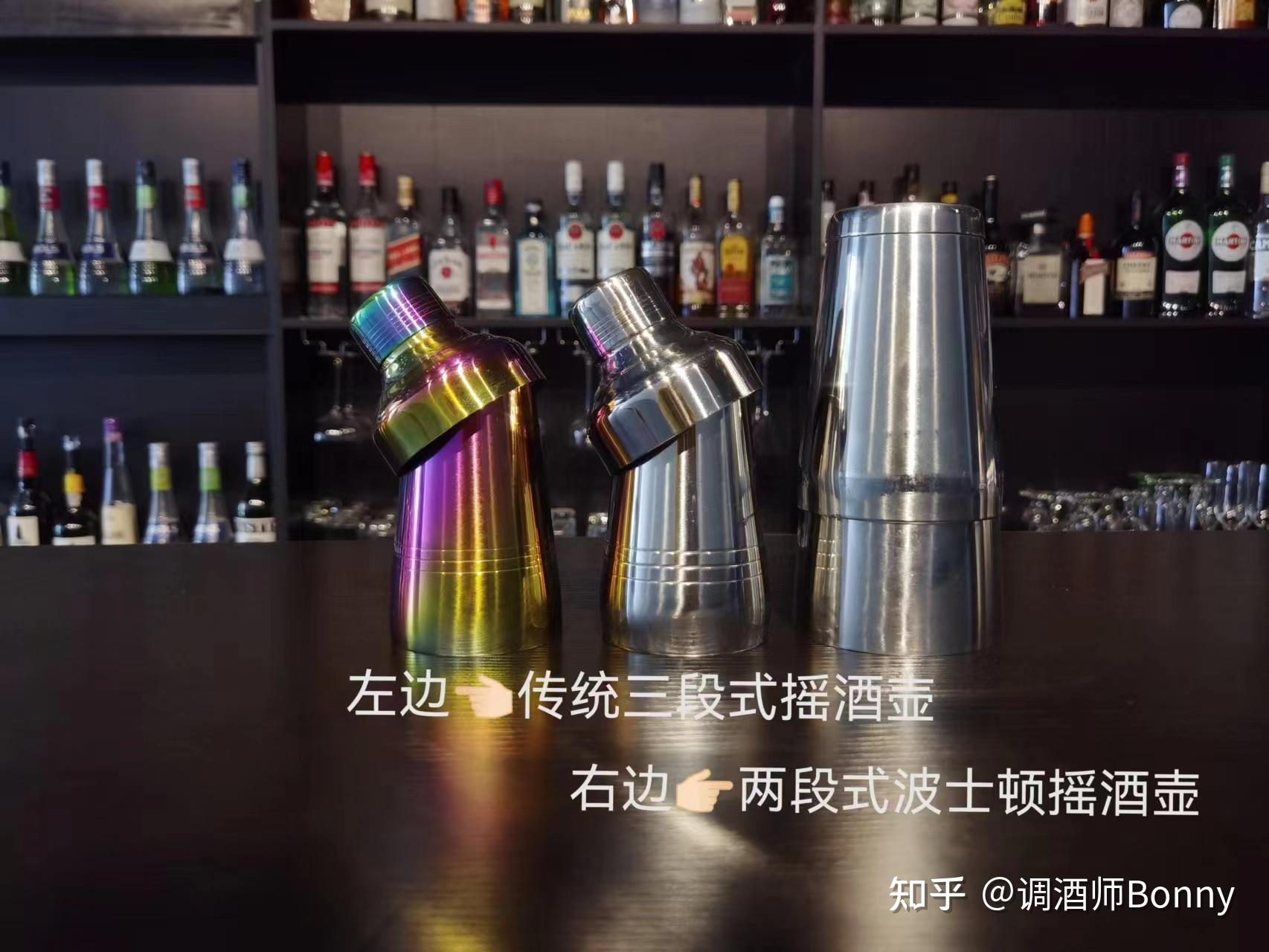一篇说清楚调酒初学者需要买那些调酒工具 - 知乎