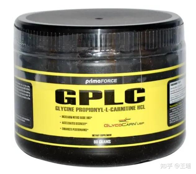 关于甘氨酸丙酰肉碱盐酸盐 HCl (GPLC)在运动补剂中的作用与效果 - 知乎