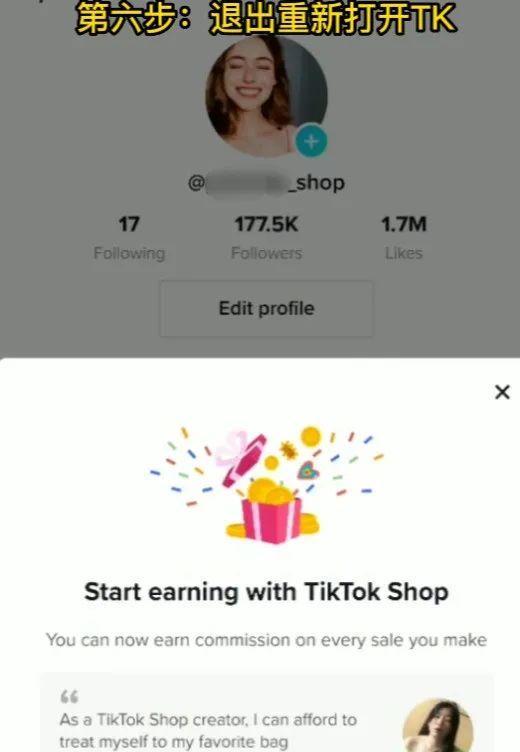 Tiktok东南亚小黄车【保姆级教程】 - 知乎