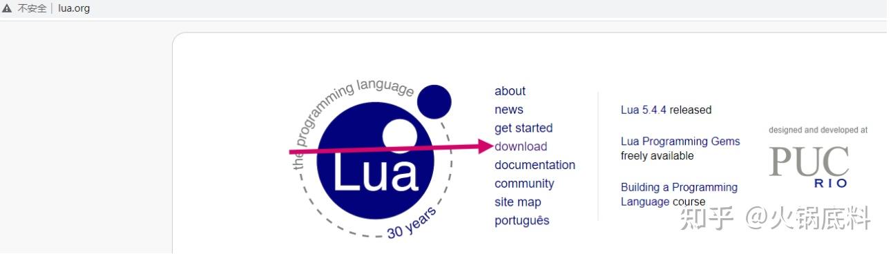 Lua安装和学习教程 - 知乎
