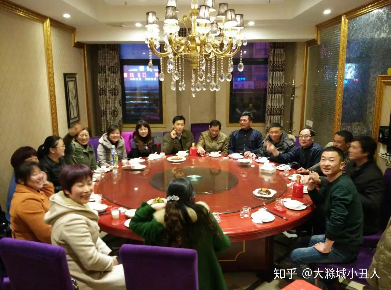 同学聚会杂记 知乎