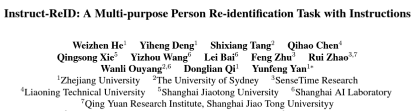 CVPR 2024 | ReID也将迎来大一统？一个模型拿下多类主流ReID任务新SOTA，开启ReID新纪元 - 知乎