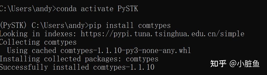 Python与STK联合仿真-第二讲 - 知乎