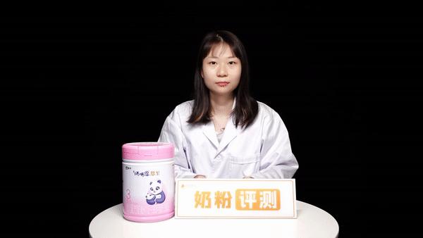 创新MLCT结构脂+新型OPO|蒙牛瑞哺恩恩至新国标产品深度评测来了！ - 知乎