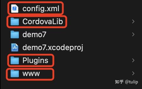 iOS原生开发集成cordova - 知乎