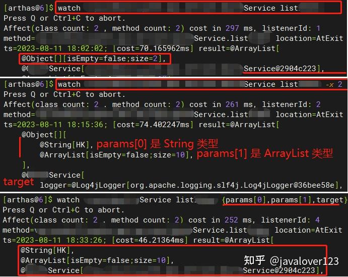 开源Java诊断工具Arthas：开篇之watch实战 - 知乎