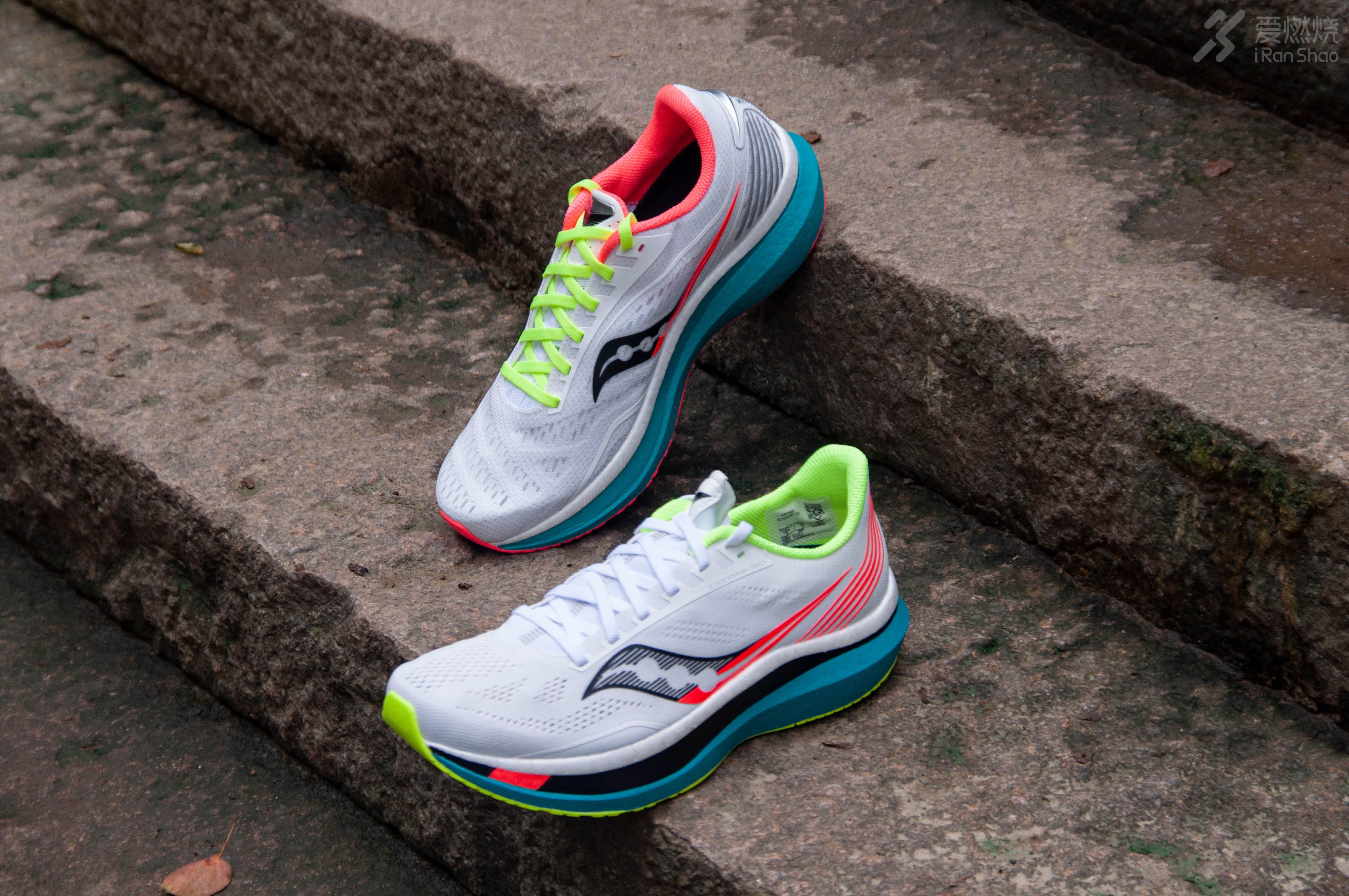 跑鞋横评｜负责到底 Saucony Endorphin Pro & Endorphin Speed - 知乎