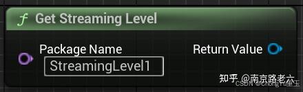 虚幻UE5基础知识-关卡流送（Level Streaming） - 知乎