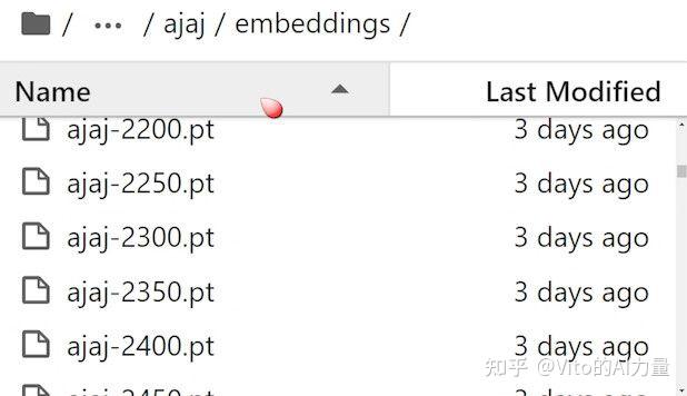 Text Inversion: 比 Lora 更简单地训练人脸【Stable Diffusion 炼丹教程】 - 知乎