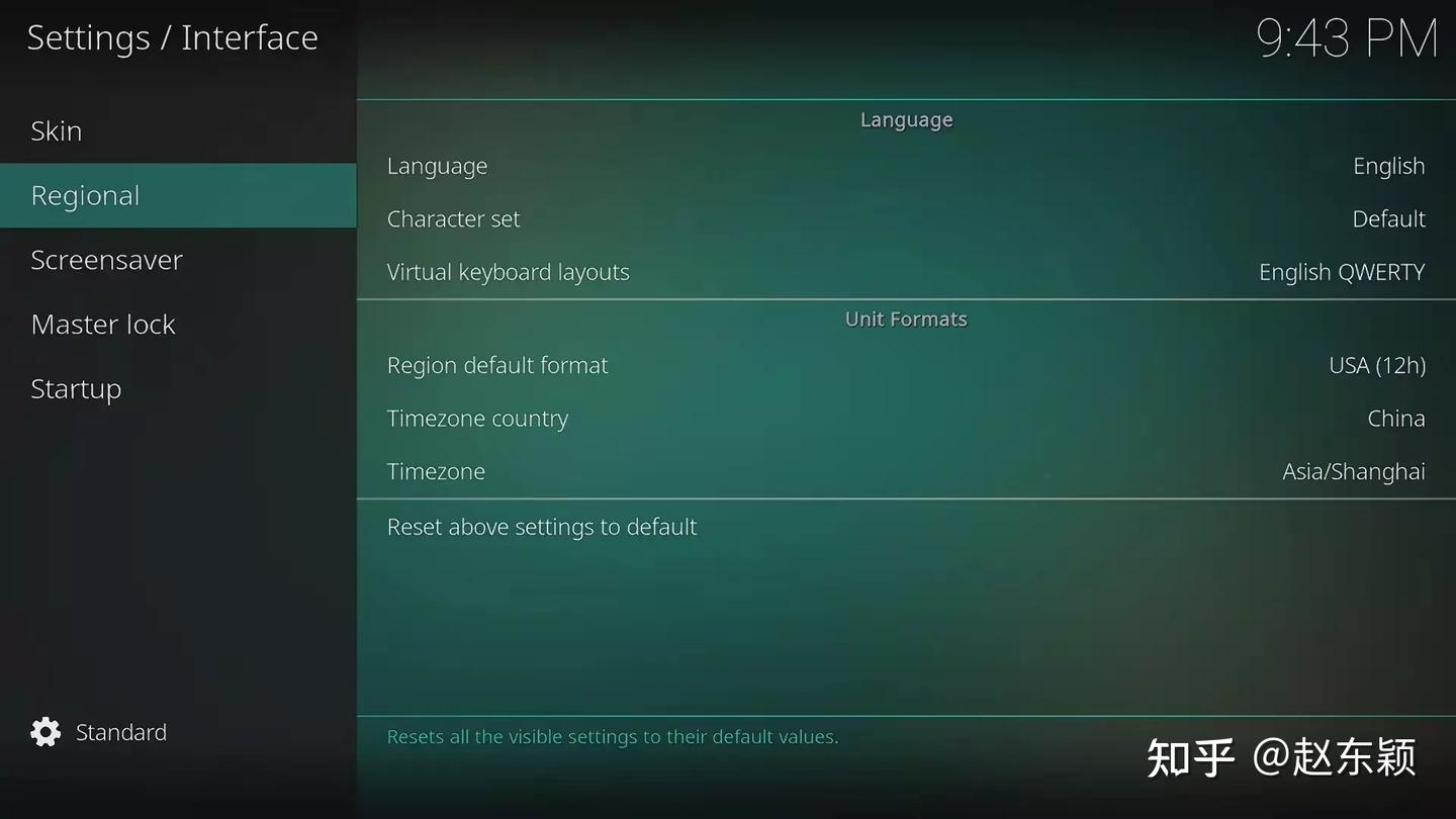 50元的电视盒子刷安卓和coreelec kodi双系统，4K超清播放器和免费影库都搞定 - 知乎