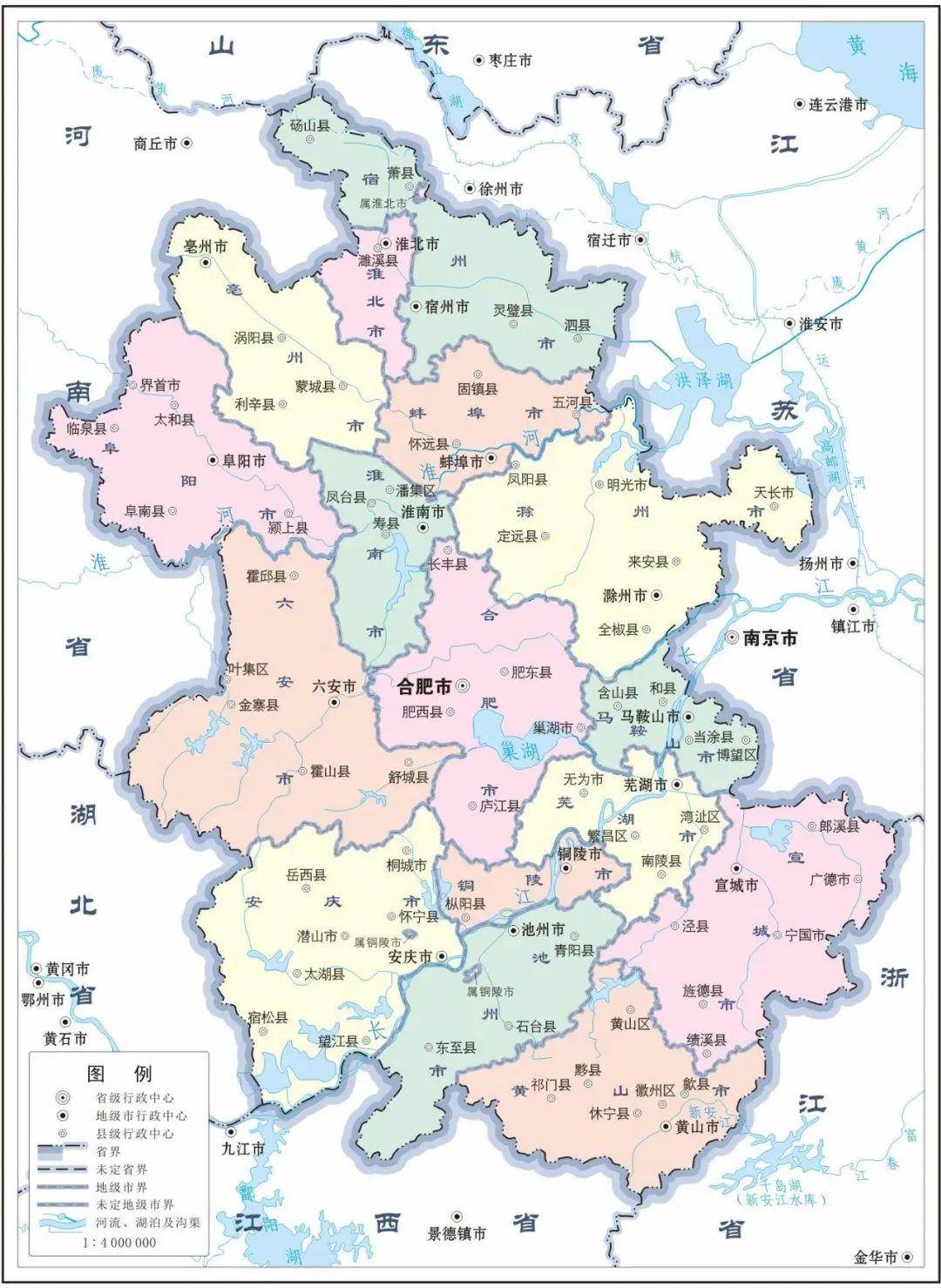 2025中国省份地图 34个省份地图全图
