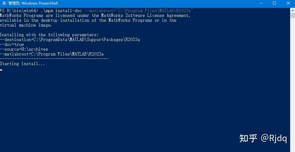 Matlab 2023a安装方法及离线帮助文档的安装及下载 - 知乎