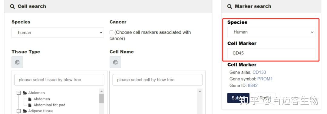 经验分享|细胞注释实操指南，让单细胞注释更简单 - 知乎