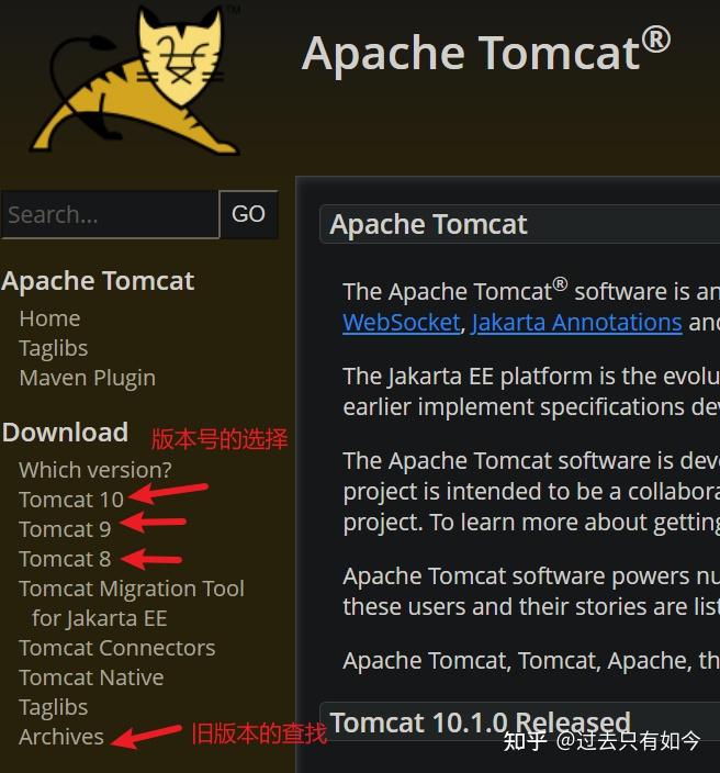 Tomcat的安装及配置环境 - 知乎
