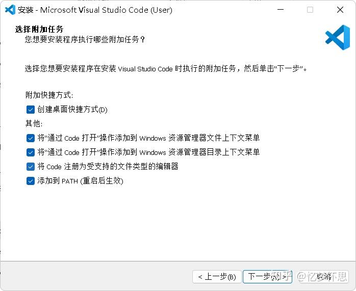 在vscode配置php环境及运行 知乎