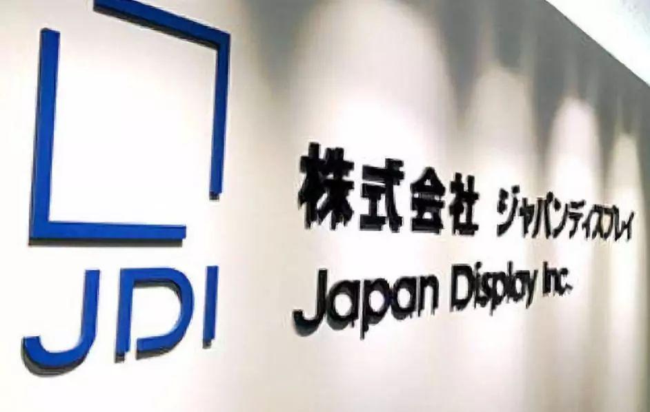 苹果大力投资JDI，不放弃使用LCD屏 - 知乎