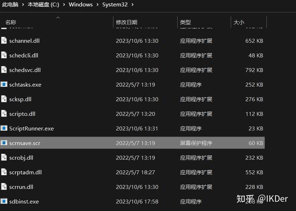 win11笔记本(伪)关闭屏幕但应用确实保持运行的简单方法 - 知乎