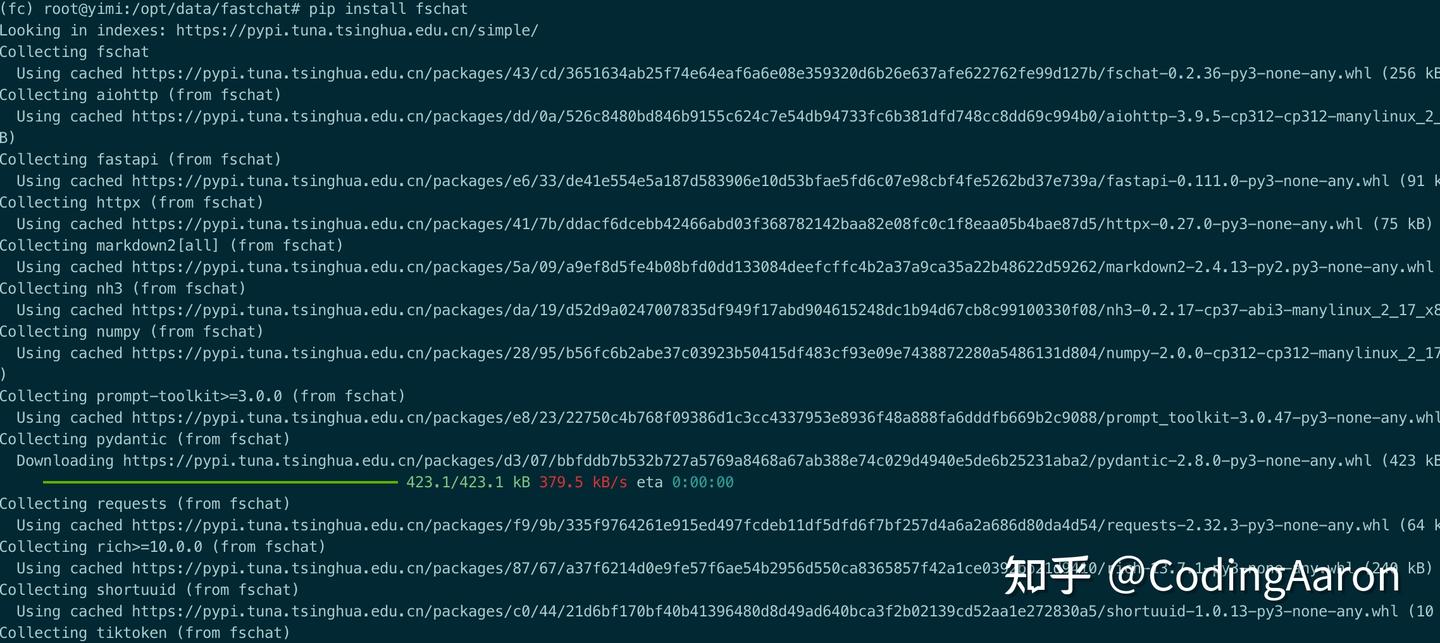 LLM系列之FastChat(一) | 安装与部署 - 知乎