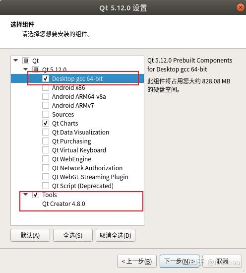 ubuntu下搭建Qt开发环境（详细步骤） - 知乎