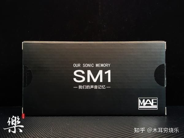 如果真的比声音，强你好几倍——声音记忆SM1 - 知乎