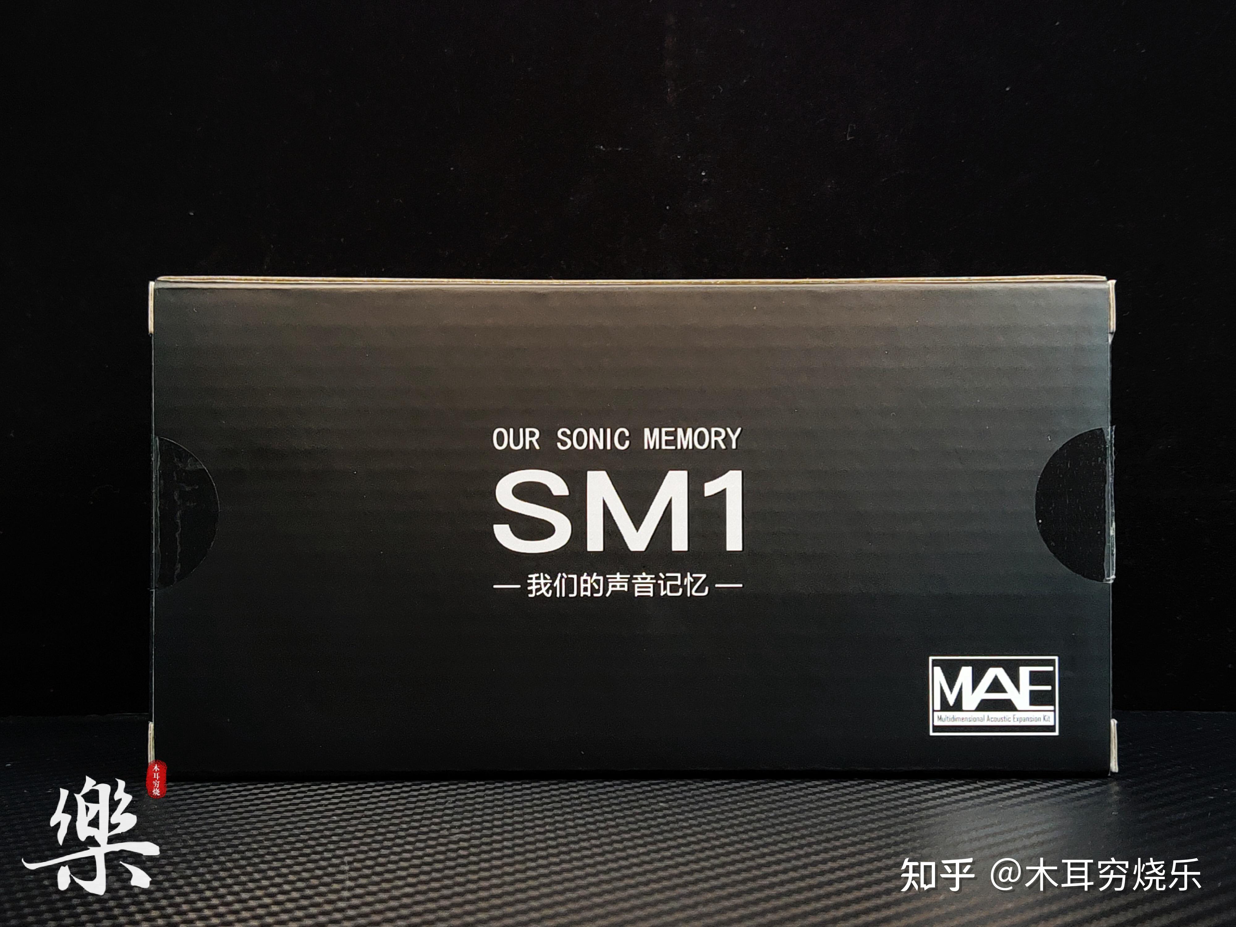 如果真的比声音，强你好几倍——声音记忆SM1 - 知乎