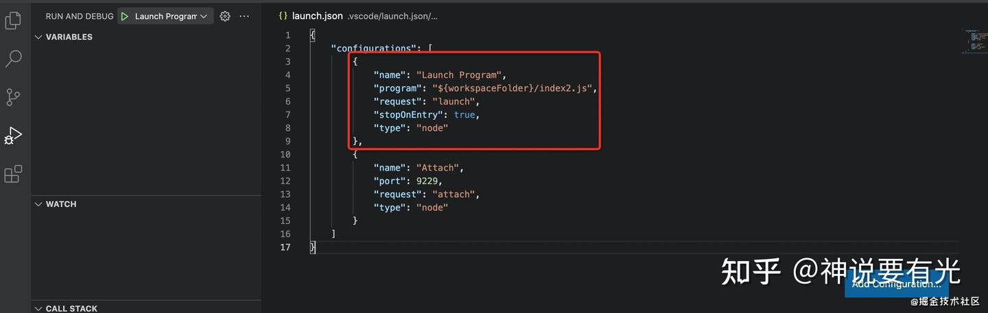让你 nodejs 水平暴增的 debugger 技巧 - 知乎