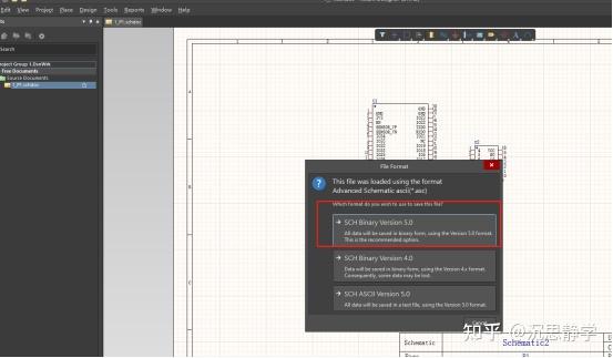立创EDA转pads logic - 知乎