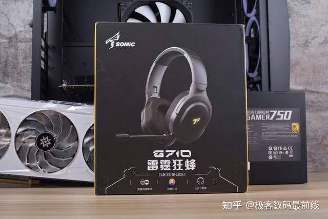 适合全场景使用，“三模”硕美科雷霆狂蜂G710体验 - 知乎