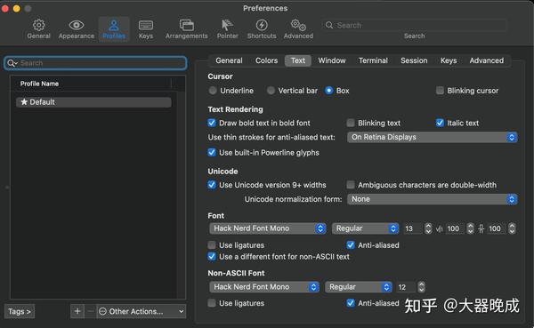 Mac系统配置iTerm + Zsh终端教程 - 知乎